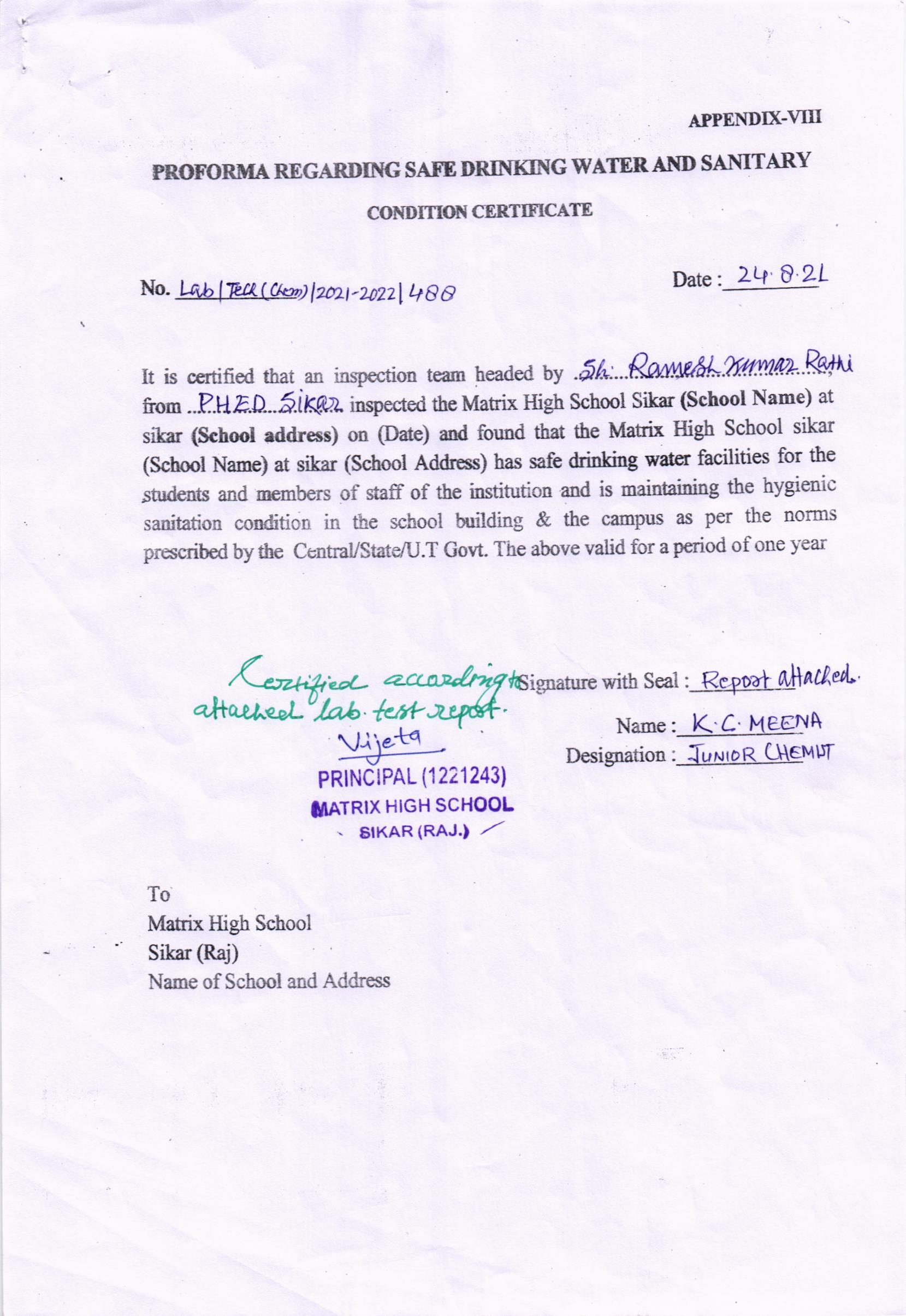 Best School in Sikar | Matrix High School